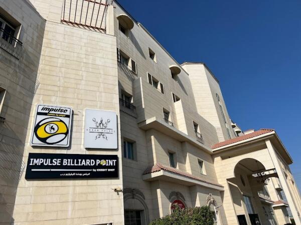 Impulse Clubs & Kebab Palace – Billiards, Snooker, PS5 & Dining in Dubai